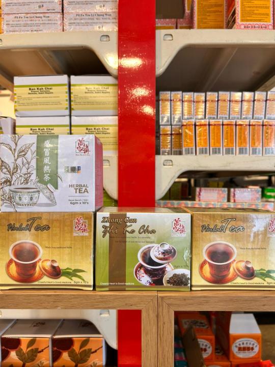 《万家济 Ban Kah Chai》Herbal Tea 感冒风热茶 / Zhong Gan Zhi Ke Cha 感冒止咳茶 | Lazada