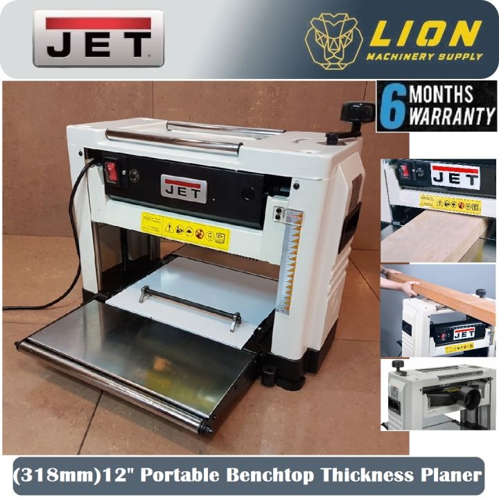 JET Tools (318mm) 12-inch 1800watt Portable Benchtop Thickness Planer ...
