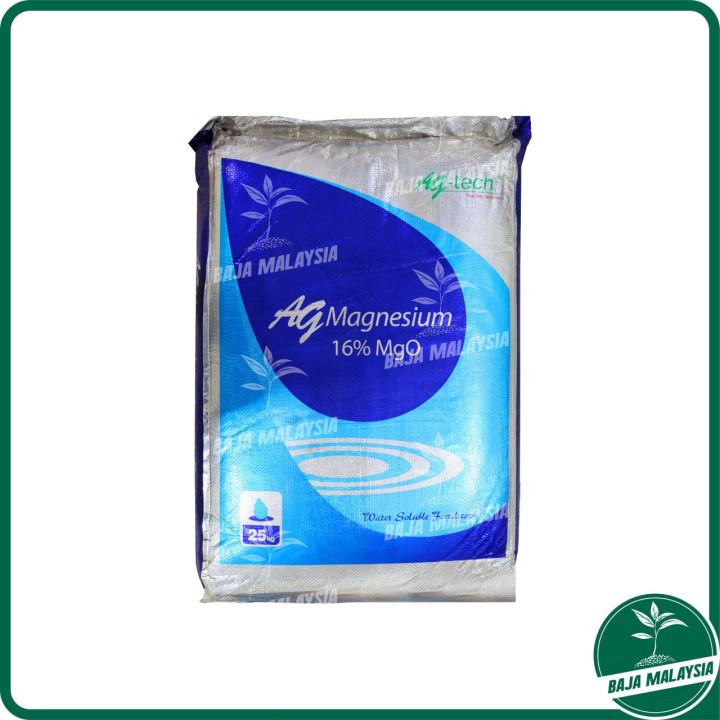 AG-TECH AG Magnesium Sulphate (MG) 25KG MgO 16% SO 13% Gardening Epsom ...