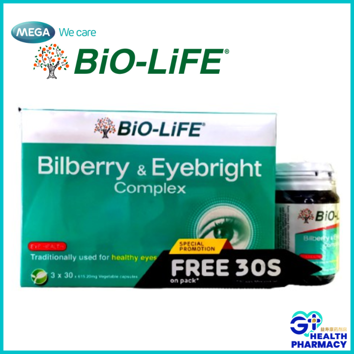 BioLife Bilberry and Eyebright Complex 30'sx3 free 30's (eye protection ...