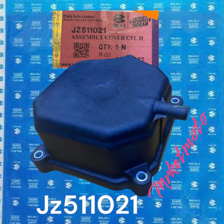 Cylinder Head Cover with Gasket Boxer CT 150 / Rouser 135 JZ511021 ...