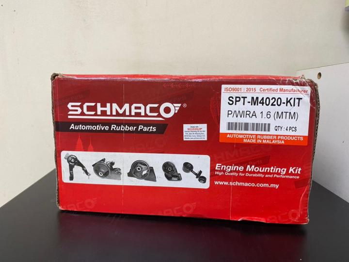 SCHMACO ENGINE MOUNTING SET - P/WIRA 1.6/1.8 (MANUAL) | Lazada