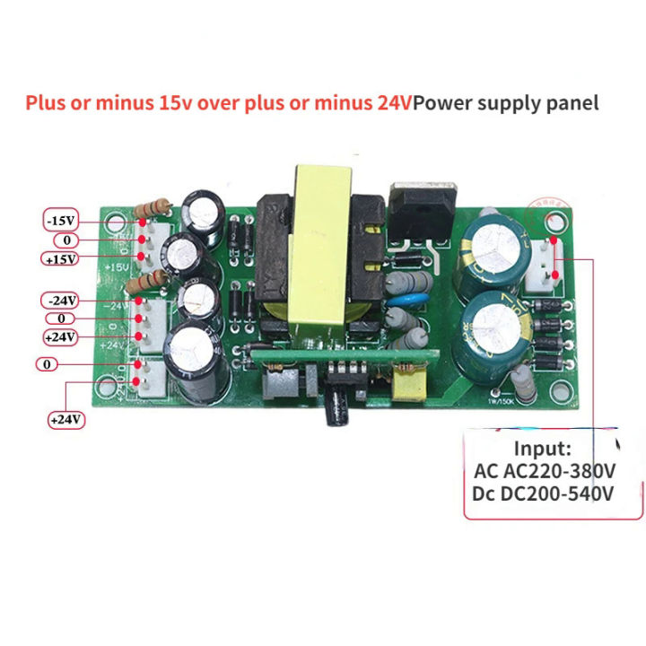 Dual Voltage Inverter Welding Machine Auxiliary Power Board Positive ...
