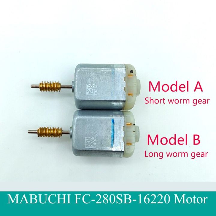 MABUCHI 280 Mini Motor DC 12V with Worm Gear Lock Actuator Rearview ...