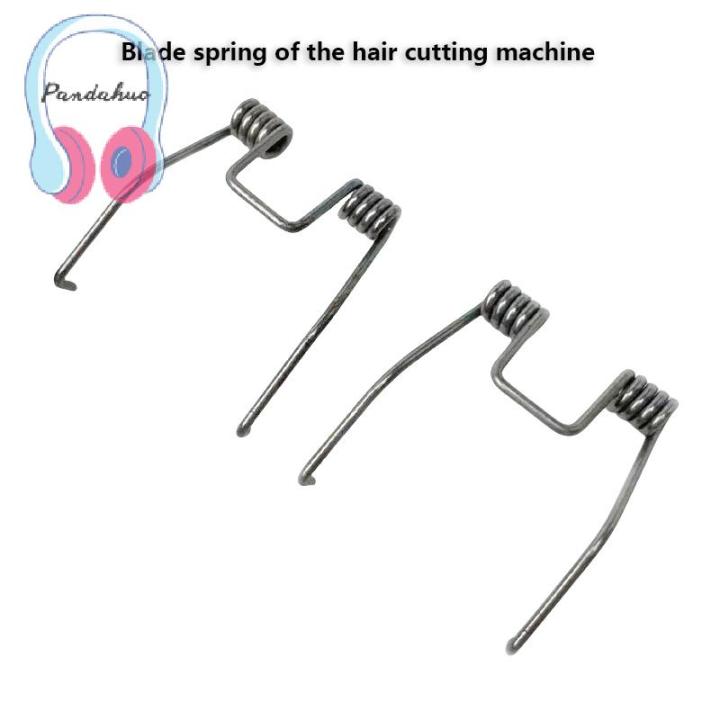 【Pandahuo】 Wire Trimmer Blade Spring Double Torsion Spring Universal ...