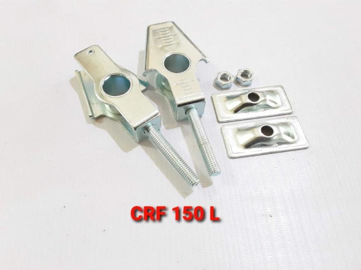 STELAN RANTAI CHAIN ADJUSTER CRF 150 L HIGH QUALITY | Lazada Indonesia