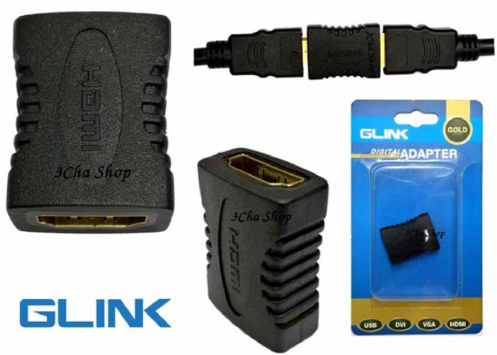 Glink Adapter Hdmi F/F (GL2223) | Lazada.co.th