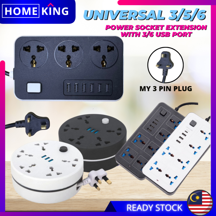 HOMEKING | NEW UNIVERSAL 3/5/6 Power Socket Square/Round Extension With ...