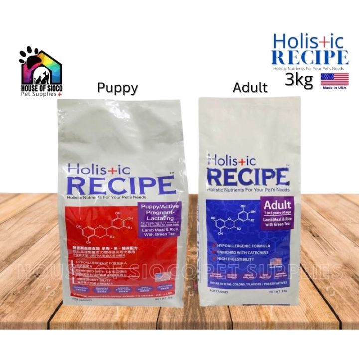 AJDL sellFF movement Holistic Recipe Adult Puppy Dry Dog Food 3kg ...