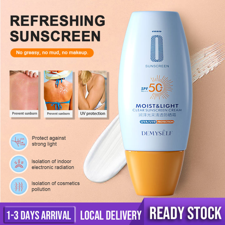 Sunscreen Intensive UV Sunblock Cream SPF50+ Sun Block Cream Sunscreen ...