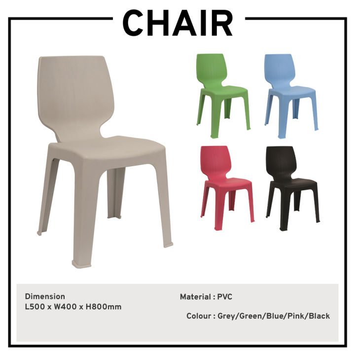 4Units Plastic Side Chair PVC Chair Stackable Plastic Chair Dining ...