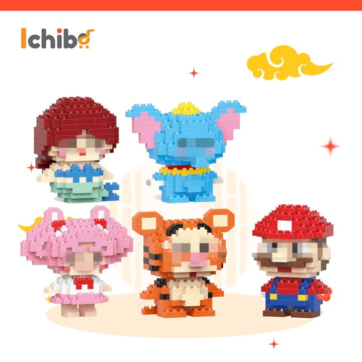 Ichiba Home Character Model Tiny Block DIY Building Blocks Nano block High Quality Toy Blocks ...