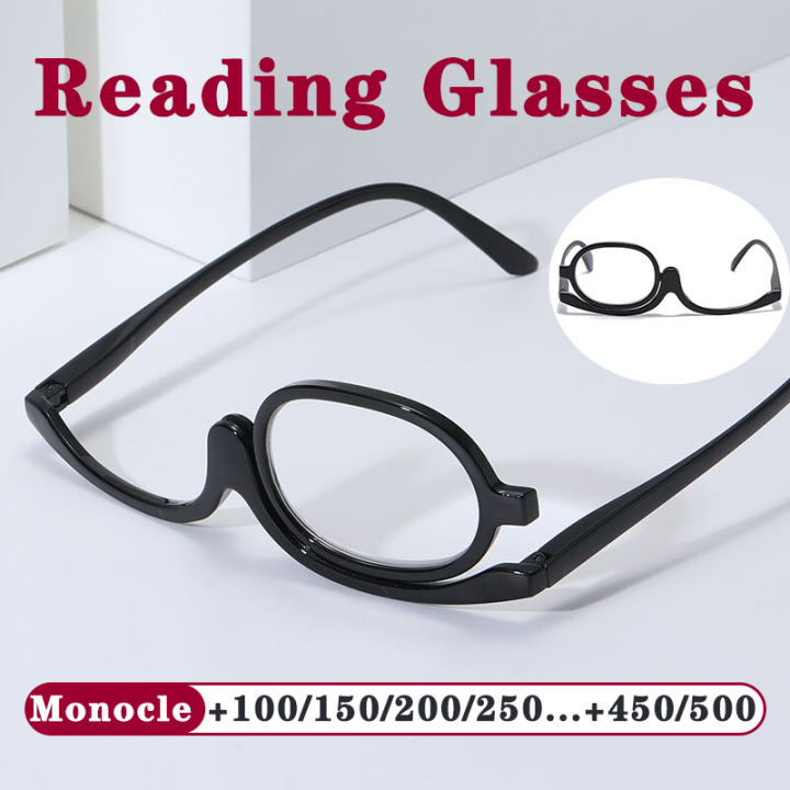 Monocle Reading Glasses Foldable Rotating Eyeglasses For Elderly Round ...