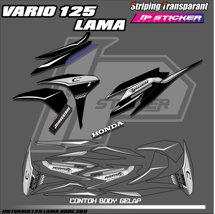 VARIO 125 LAMA (COD) STIKER STRIPING MOTOR HONDA VARIO 125 LAMA ...