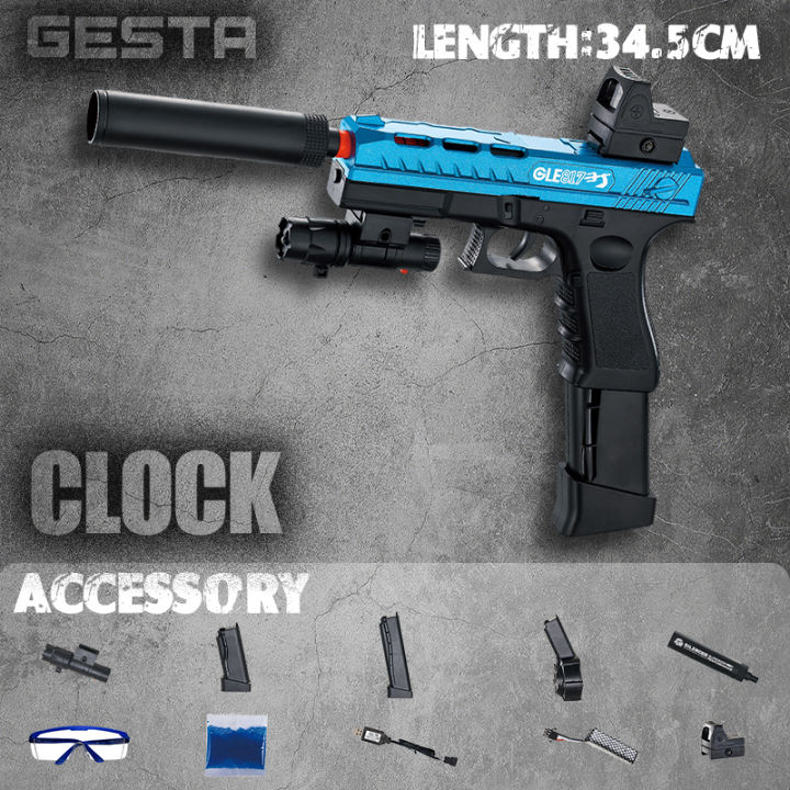 ST&GESTA GLOCK Electric Gel Blaster Toy Gel Splatter Ball Shoots ...