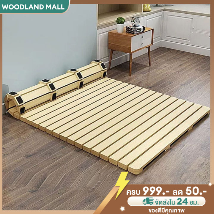 WD เตียงไม้เนื้อแข็ง เตียงพับ เสื่อทาทา จัดเก็บง่าย ป้องกันความชื้น ...