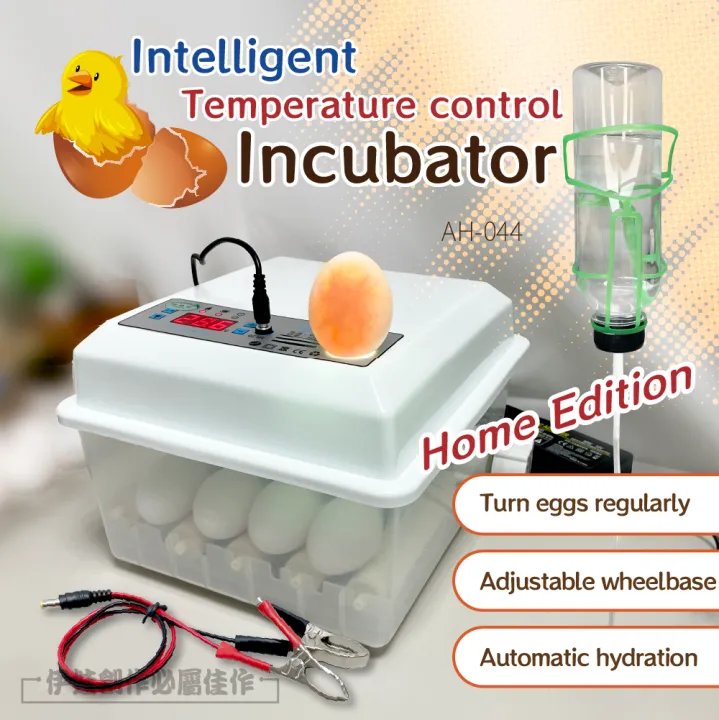 【Ready Stock🔥220v/12V】Egg Incubator 4/9/12/15 Eggs Fully Automatic Egg ...