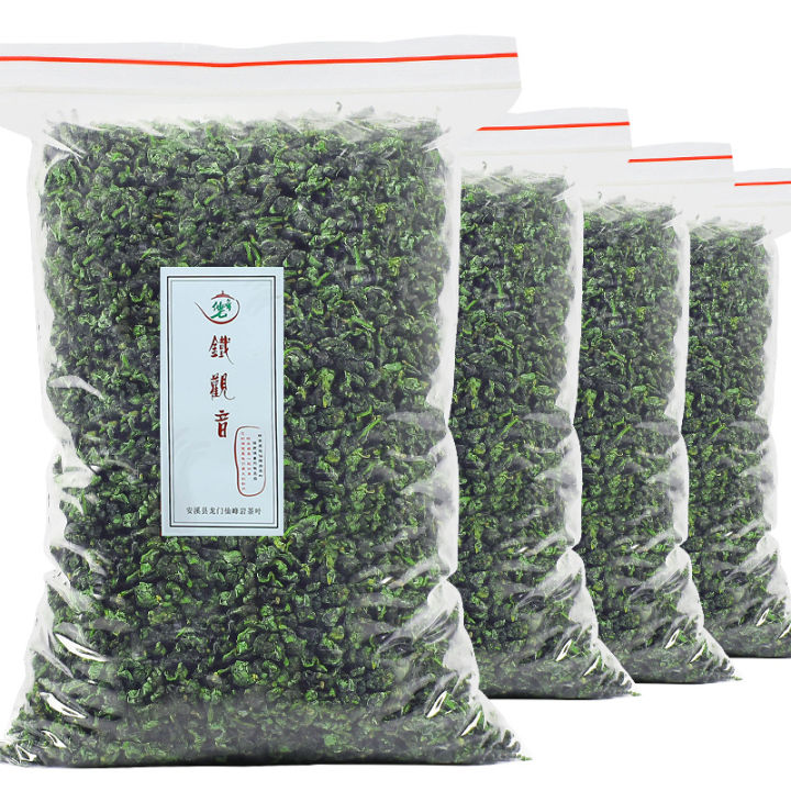 Chinese high quality Tieguanyin oolong tea Alpine organic green tea ...