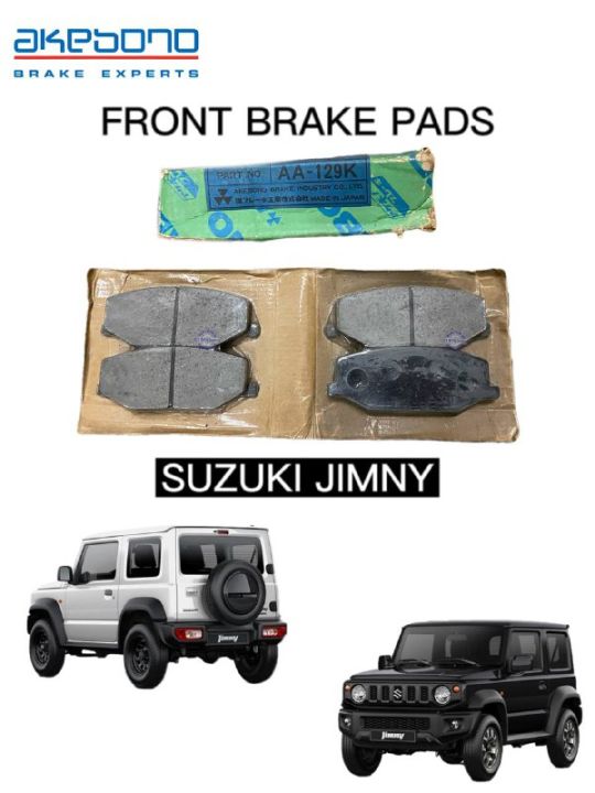 Suzuki Jimny Front Brake Pads - AKEBONO - A-129K | Lazada