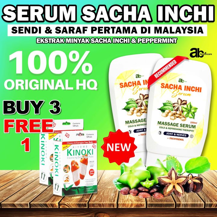 sacha inchi oil original serum serum sacha inchi Sacha inchi serum ... sacha inchi oil original serum serum sacha inchi Sacha inchi serum ...