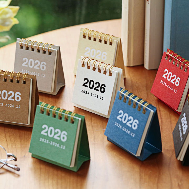 October 2025 December 2026 Calendar Metal Double Helix Binding Calendar ...