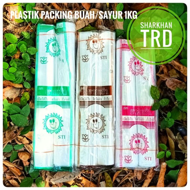 1kg STI GOOD MORNING Thailand Plastik Isi Sayur Buah Transparent PP Plastic Bag Punch Hole High ...