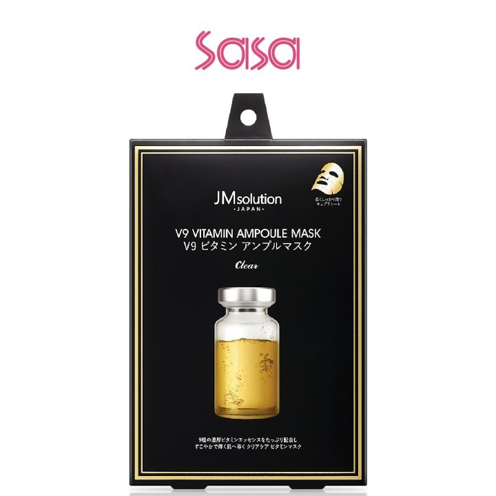 JMSOLUTION : JAPAN V9 VITAMIN AMPOULE MASK CLEAR 30GX5'S [Exp date : 04 ...
