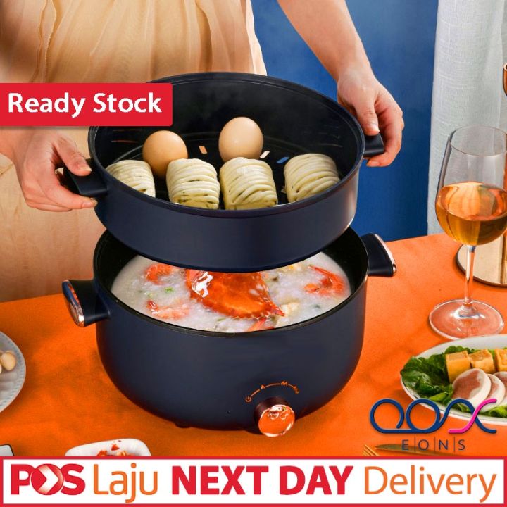 26CM WIDE MOUTH 💖 1000W Non Stick Grill Frying Pan Multipurpose ...