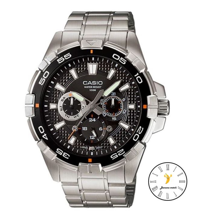 Casio แท้ นาฬิกาข้อมือชาย รุ่น MTD-1069D (ของแท้ มีรับประกัน) | Lazada ...