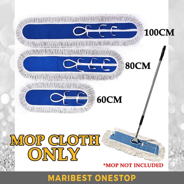 60CM / 80CM / 100CM Industrial Mop Cloth ONLY Detachable Machine ...