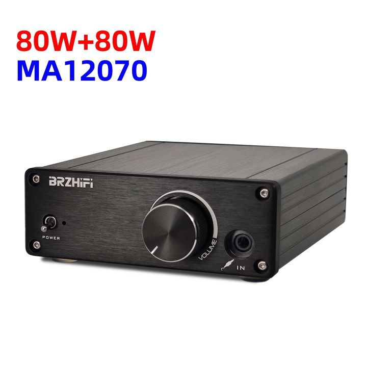 Audio 80WX2 Digital Power Amplifier Ultra-low Distortion MA12070 High ...