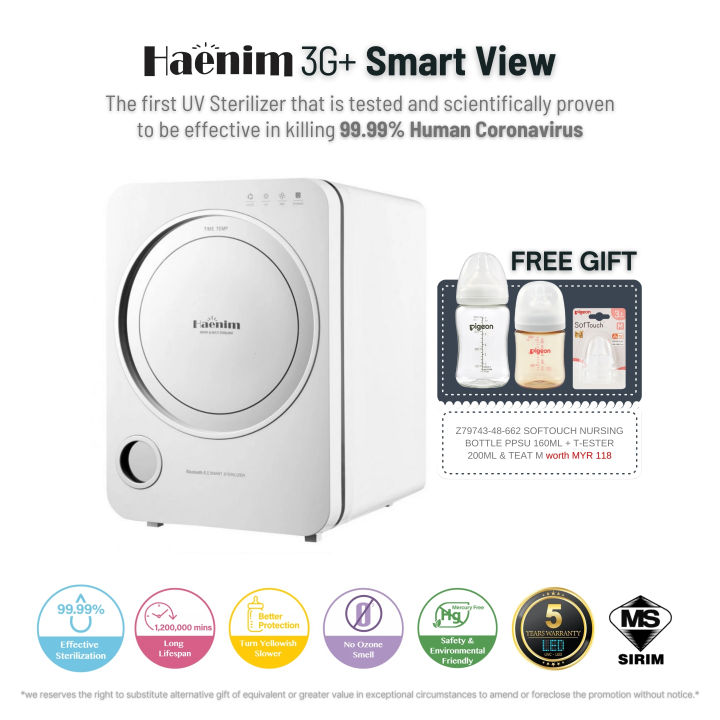 Haenim 3G+ Smart View UVC LED Electric Sterilizer | Lazada