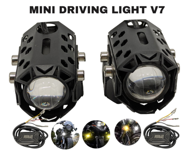 Motorcycle Mini Driving Light V3/V7 4Wire White+Yellow 1pair | Lazada PH