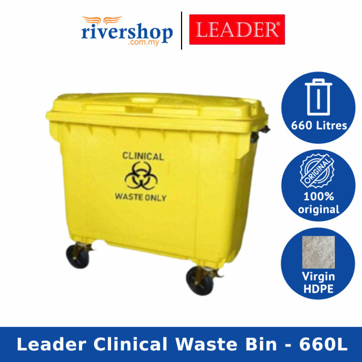 Leader 660Litres Clinical Waste Bin 660L / Clinical Dustbin Medical ...
