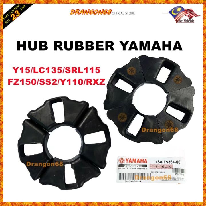 HUB RUBBER Y15/LC135/SRL115/FZ150/SS2/Y110/RXZ/LAGENDA/Y125ZR/LC135 V2 V5 V7 HUB GETAH YAMAHA ...
