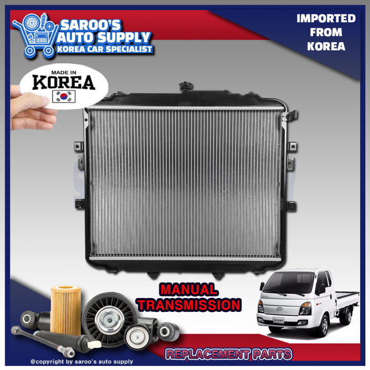 Radiator For H100 (04-19) , Made In korea , Replacement , Brand New , Manual Transmission , D4CB ...