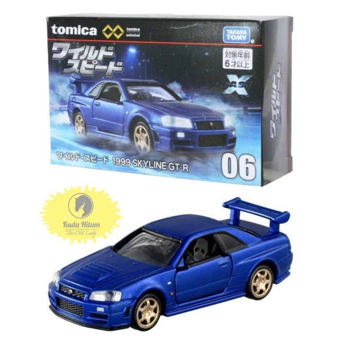 Tomica Premium Unlimited 06 Nissan Skyline R34 GT-R Fast Furious Bryan ...
