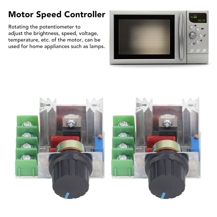 Motor Speed Controller 2000W 220V 25A Circuit Protection AC Voltage Regulator 50V-220V Input for ...