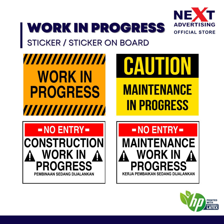 Maintenance Work In Progress / Construction Work In Progress Signage ...