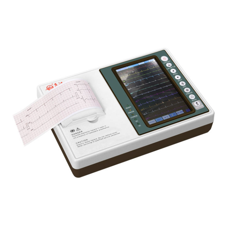 Dong Jiang ECG-32B Plus 3 Channel ECG | MDA Approved | Hospital Grade ...
