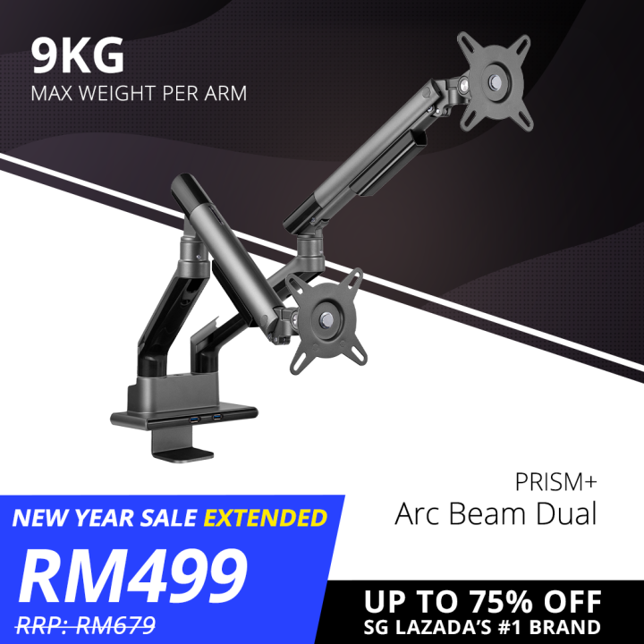PRISM+ Arc Beam Dual Monitor VESA Monitor Arm | Lazada