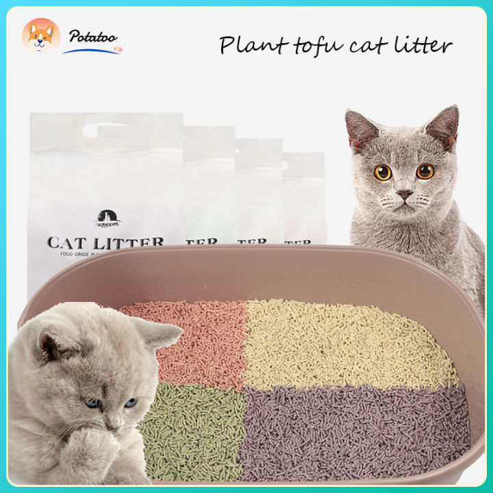 Cat Litter sand tofu 6LFood Grade Plant Tofu Residue Made Kitty Litter ...