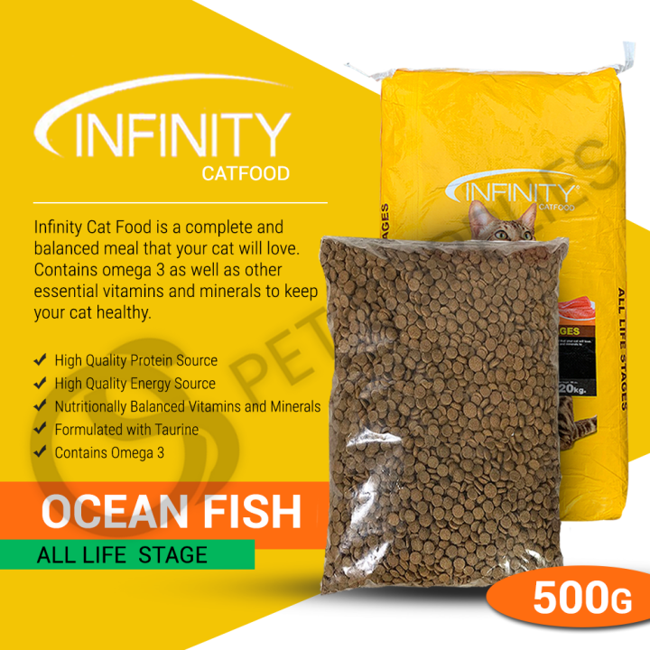 MDCP-500g Infinity Cat Dry Food Ocean Fish Flavor For All Life Stages ...