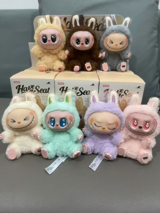 Pop Mart Version2 V2 Silicon face Labubu: Exciting Macaron Collection ...