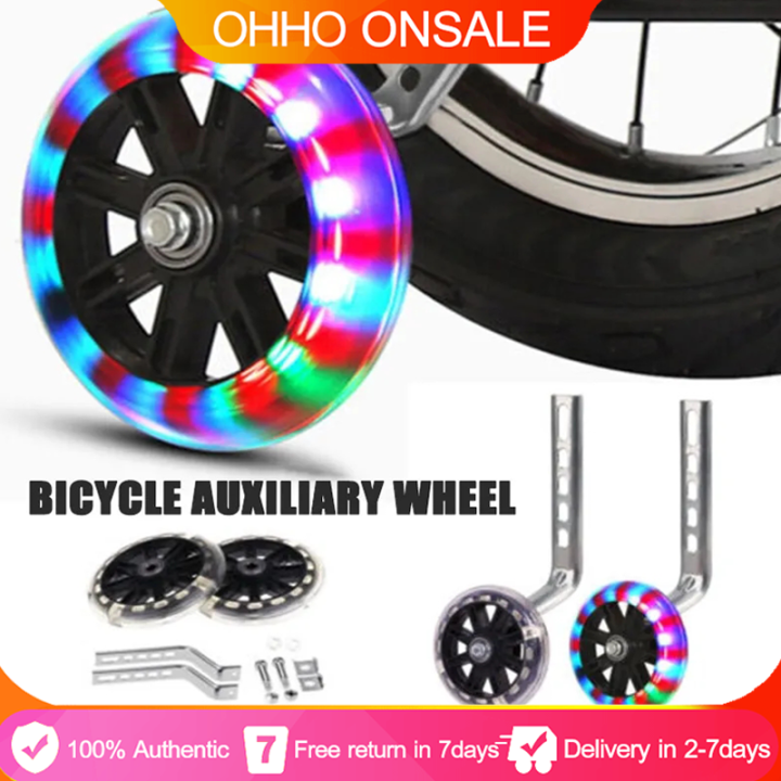 【Original+24hours delivery】1 Pair Universal Children Bike Balancer ...