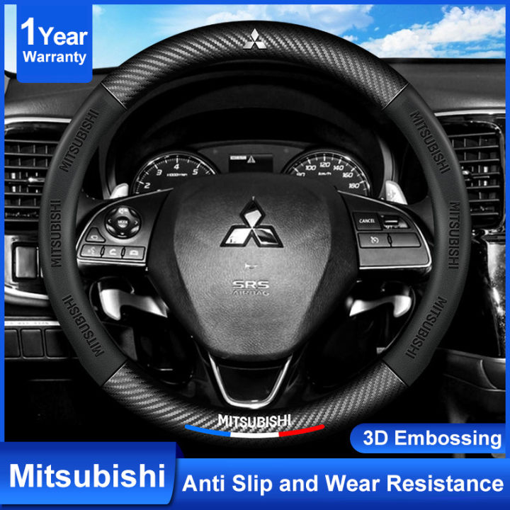 38cm Genuine Leather Carbon fiber Steering Wheel Cover for Mitsubishi ...
