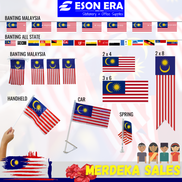 Malaysia Flag Bundle Bunting Bendera Malaysia Banting | Lazada