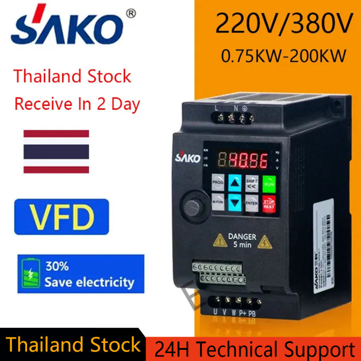 【Thailand Stock】SAKO SKI780 Inverter VFD Variable Frequency Drive Converter inverter 220v 380v 0 ...