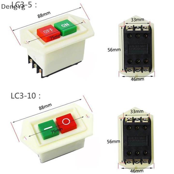 NCVHRT 380V LC3-5 Button Start Switch 10A ON-OFF Push Button Switch 2 ...