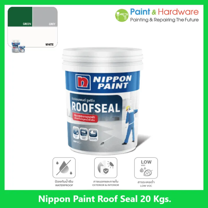 Nippon Paint Roof Seal อะคริ่ลิคกันรั่วซึมสำหรับดาดฟ้า สีทาหลังคา สีทา ...